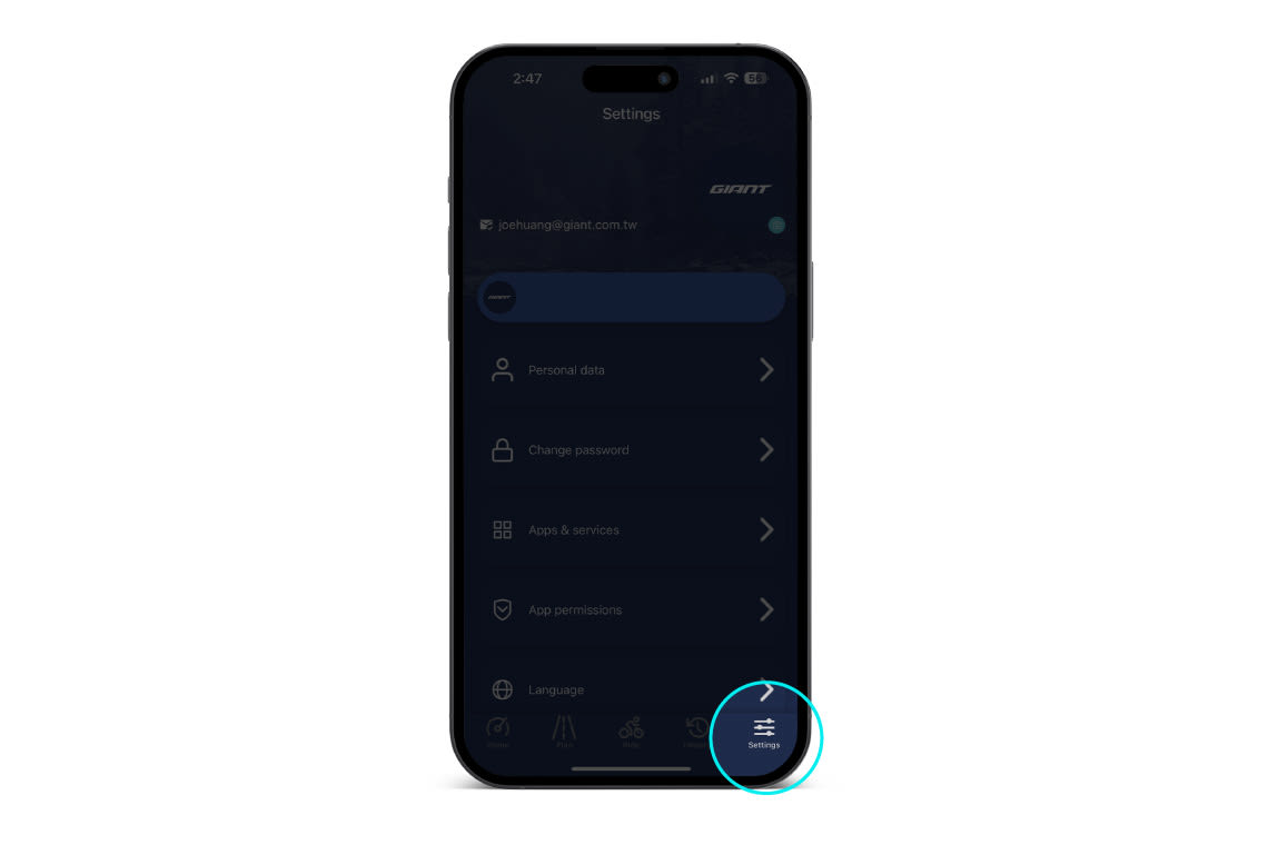 Delete RideControl App | Giant Bicycles Official site