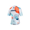 GFORT 그래블 반팔 져지 | Giant Bicycles South Korea 대한민국