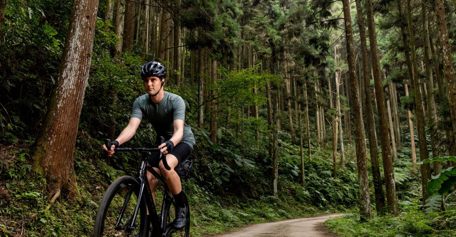 Gabbro Collection | Giant Bicycles Australia