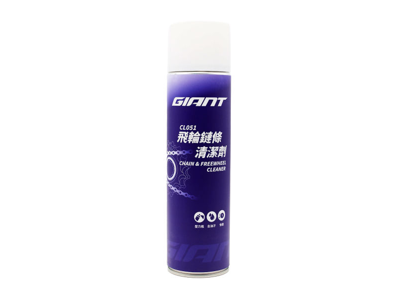 CL051飛輪鏈條清潔劑 | Giant Bicycles Taiwan 臺灣